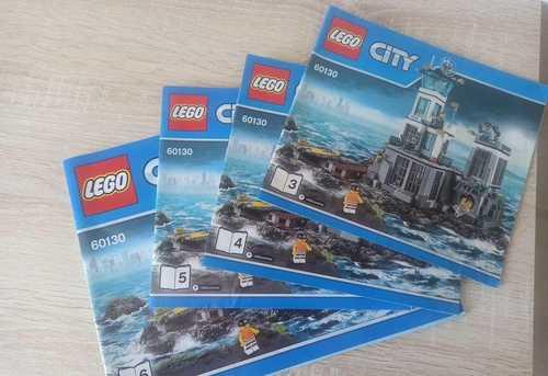 Продаю Lego city 60130