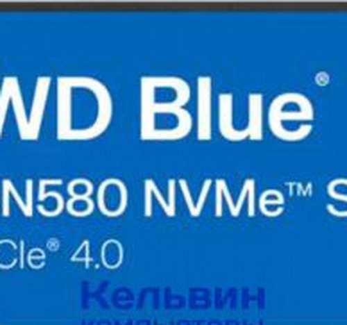 Western Digital M.2 2280 500GB blue SN580 WDS500G3B0E