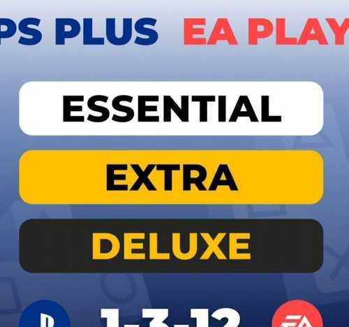 Подписка PS Plus PSN EA Play Deluxe PS5 PS4