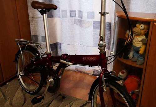 Велосипед bickerton складной 1703