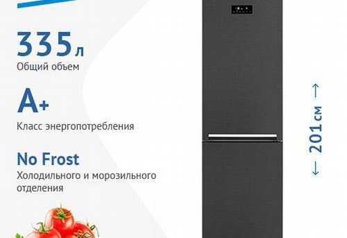 Двухкамерный холодильник Beko cnmv5335E20VXR