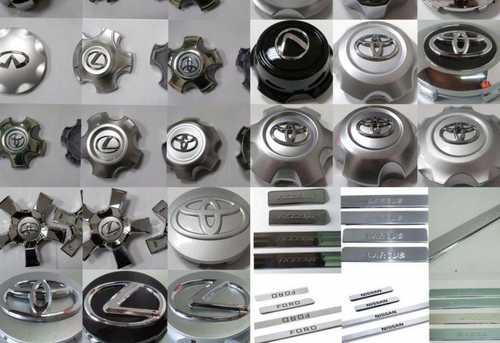 Колпачок ступицы диска Toyota/Lexus заглушка