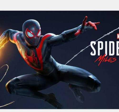 Marvel's Spider-Man: Miles Morales PS4 & PS5