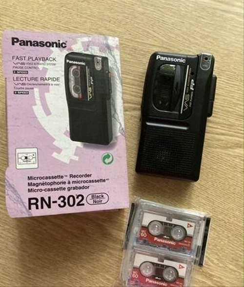 Диктофон Panasonik RN-302