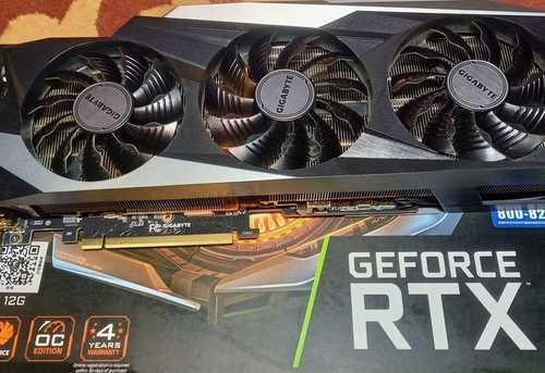 Gigabyte GeForce RTX 3080 Ti gaming OC