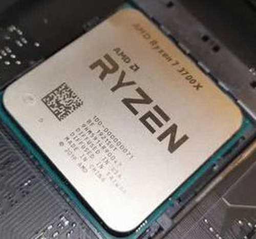 Amd ryzen 7 3700x