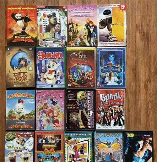 Dvd диски мультфильмы и фильмы лицензия