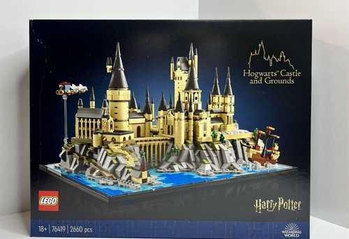 Lego Harry Potter Hogwarts Castle and Grounds