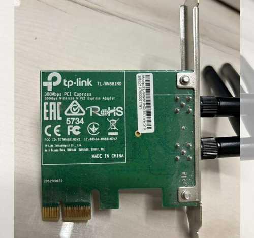 Wi-Fi адаптер TP-link TL-WN881ND PCI Express