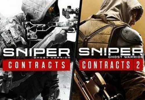 Sniper Ghost Warriors Contracts 1 и 2 PS4 и PS5