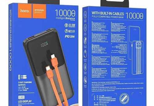 Внешний аккумулятор 10000 mAh