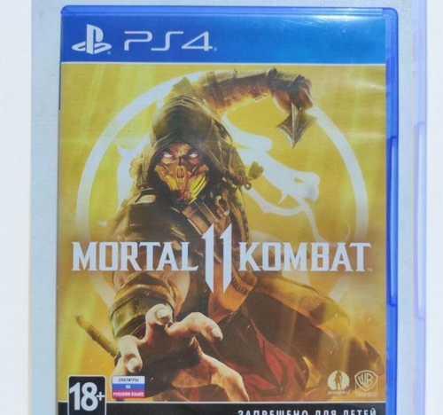 Mortal kombat 11 ps5 диск