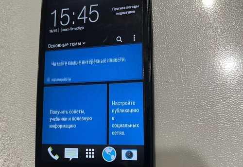 HTC Desire 500, 4 ГБ