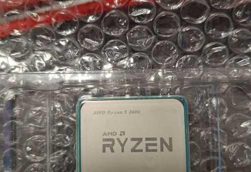 Процессор Amd Ryzen 5 2600