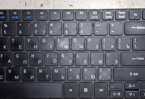 Клавиатура для ноутбука Emachines e732