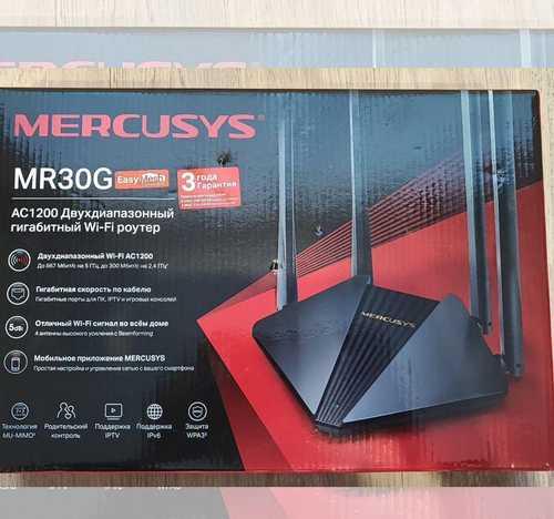 Wifi роутер mercusys mr30g