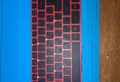 Клавиатура для ноутбука Acer Nitro 5