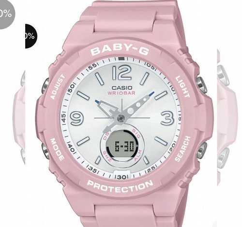 Наручные часы Casio Baby-G BGA-260SC