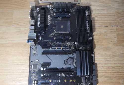 Asrock B450 PRO4, SocketAM4, AMD B450, ATX