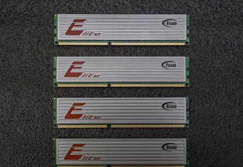 DDR3 4x4gb 1333mhz 2rank CL9-9-9-24 Team