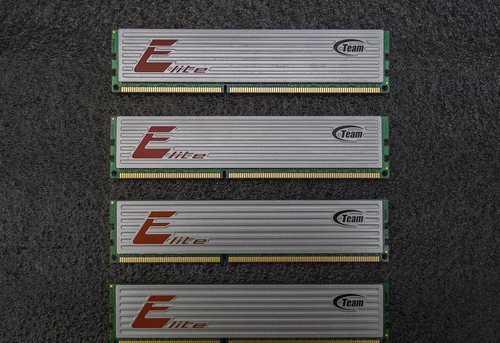 DDR3 4x4gb 1333mhz 2rank CL9-9-9-24 Team