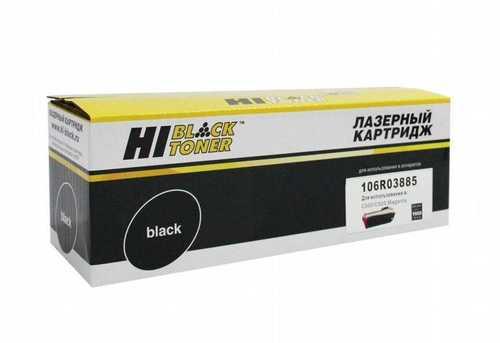 Тонер-картридж Hi-Black (HB-106R03885) для XeroxVe