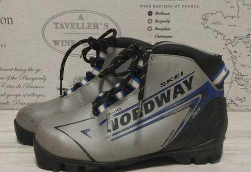 Лыжные ботинки nordway детские 35 размер