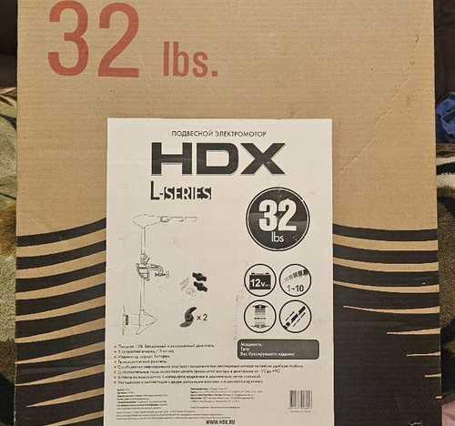 Лодочный электромотор HDX 36L