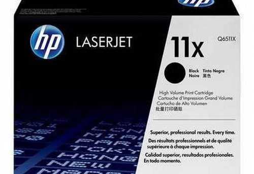 HP Q6511X (11X) картридж черный (12000 стр.)