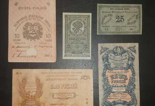 Банкноты Северный Кавказ, двр, Асхобад