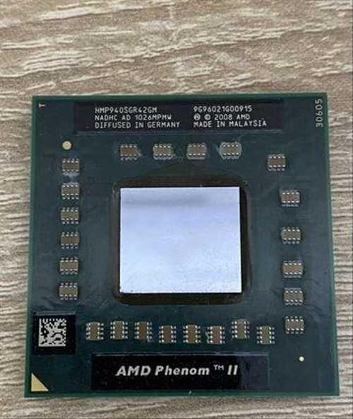 Процессор AMD Phenom 2 Quad Core P960