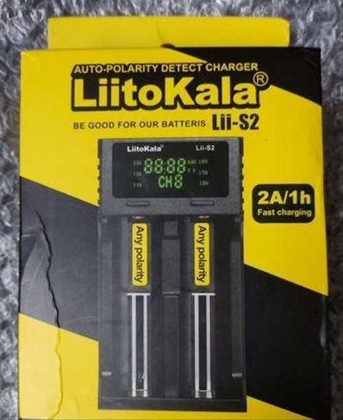 Зарядное устройство Liitokala Lii-S2 Новое