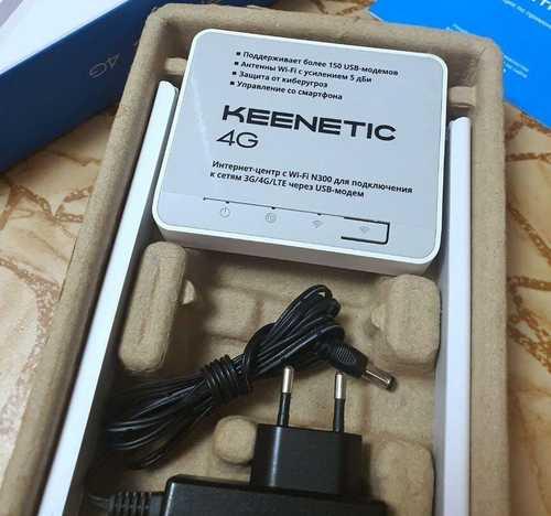 Wifi роутер Keenetic 4G KN-1210 USB