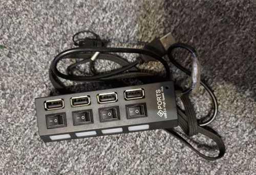 USB хаб 4в 1