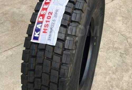 Грузовые шины 315/80R22.5 ведущие Taitong/Kapsen