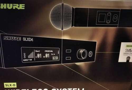 Радиосистема Shure slxd24E/SM58 H56 (518-562MHz)