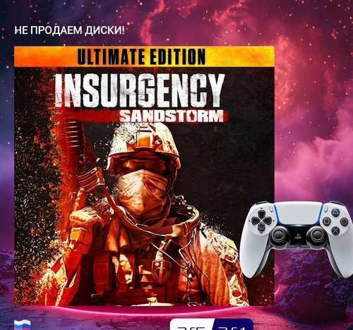 Insurgency: Sandstorm - Ultimate Edition PS4 & PS5