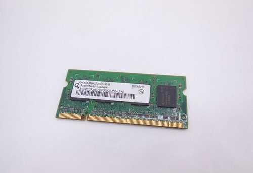 Модуль памяти SO-dimm Qimonda 512 мб DDR2 667 мгц