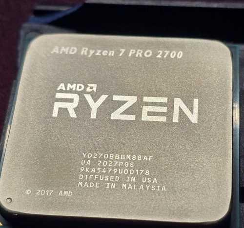 Процессор amd ryzen 7 2700