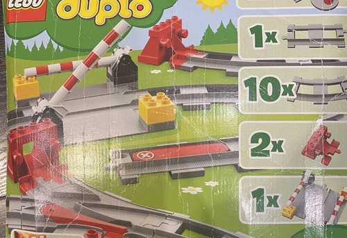 Lego duplo железная дорога