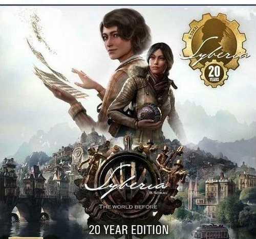 Syberia: The World Before 20 (Year Edition)