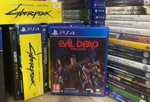 Evil Dead the game PS4