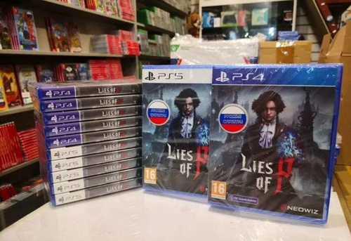 Lies of P PS5 / PS4 диск