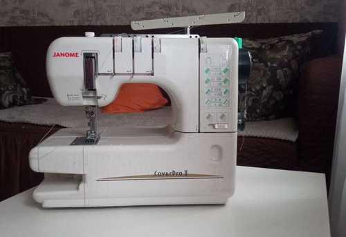 Janome Cover Pro 2