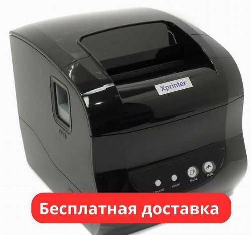 Принтеры термо этикеток, Xprinter