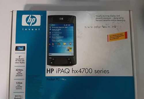 HP Ipaq hx4700 полный комплект