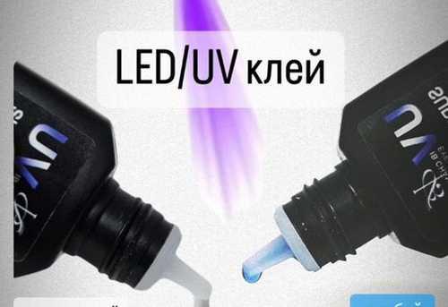 UV/led клей для наращивания ресниц