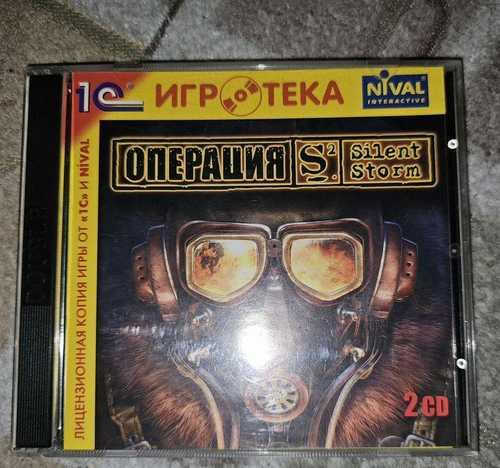 Операция Silent storm (1C, PC 2CD)