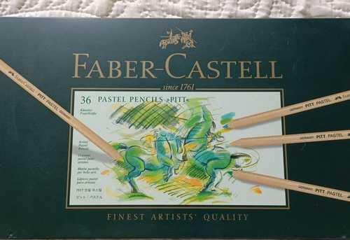 Карандаши пастельные Faber-Castell Pitt pastel 36ц