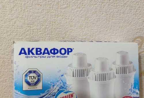 Фильтры для воды аквафор